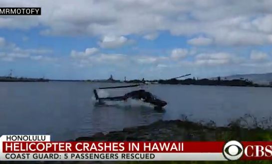 WATCH: Helicopter makes hard landing in water near Pearl Harbor | cbs19.tv
